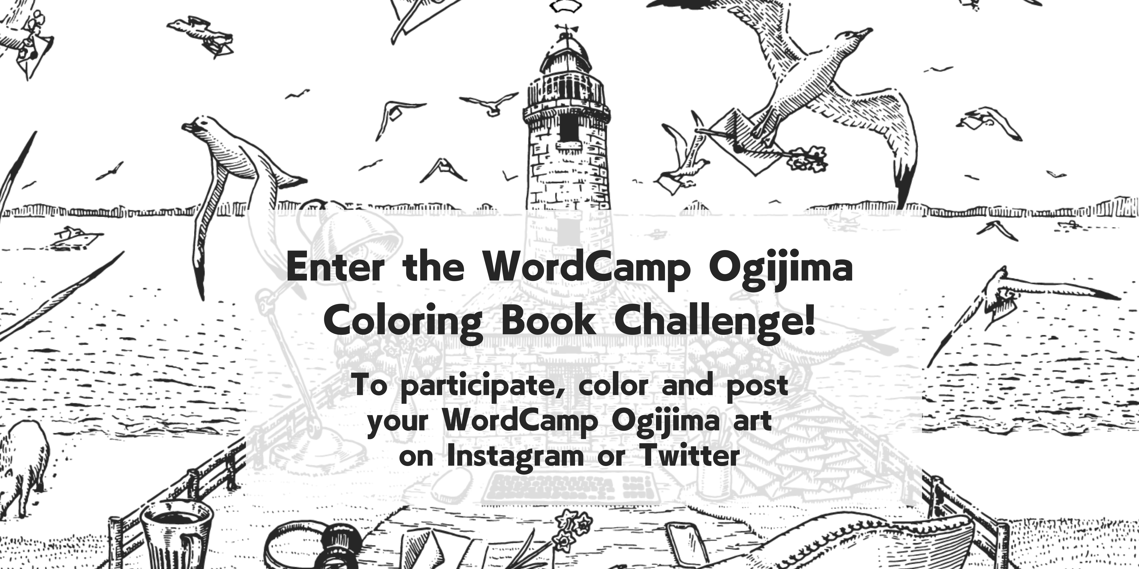 WordCamp Ogijima Coloring Challenge – WordCamp Ogijima